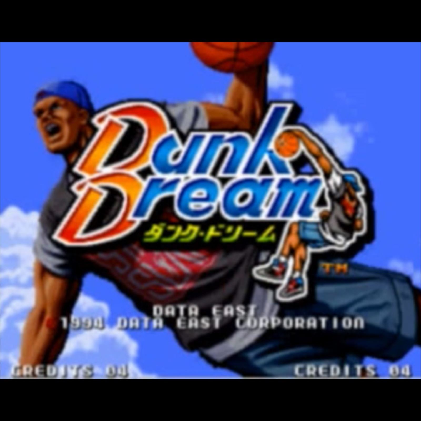 Used Dunk Dream Street Hoop Arcade Game Cartridge SNK NEOGEO 3on3 ...