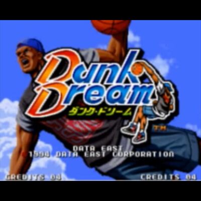 Used Dunk Dream Street Hoop Arcade Game Cartridge SNK NEOGEO 3on3 ...