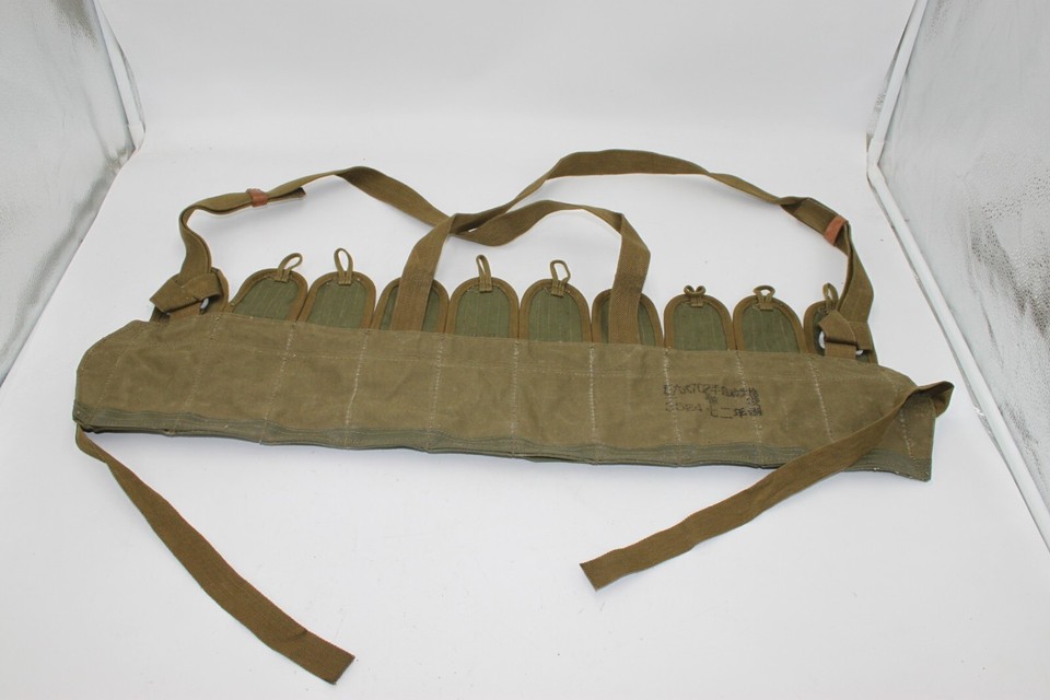 Chinese Surplus Type 56 Semi Chest Rig SKS BANDOLIER Pouches Original ...