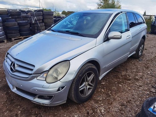 a2516860136 Interior trim for Mercedes-Benz R-CLASS UK1511328-61 | eBay UK