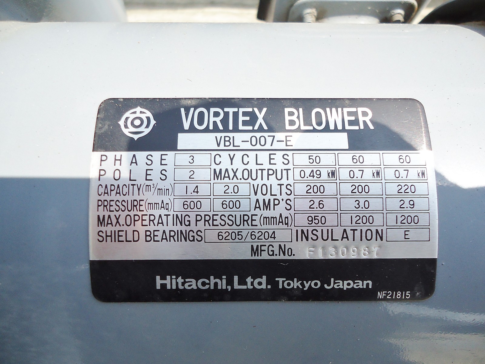 HITACHI VORTEX BLOWER VBL-007-E, MADE IN JAPAN 220V, 3 PH. FOR 4760 UNIVERSAL | eBay