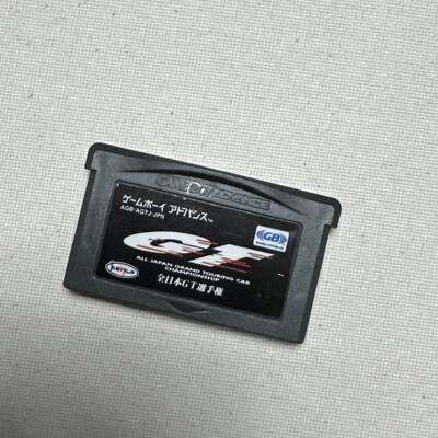 GT: All Grand Touring Car Championship (Gameboy Advance GBA)-Cart Only ...