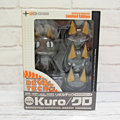 Doko Demo Issyo Revoltech kaiyodo Yamaguchi Kuro cat Action figure ...