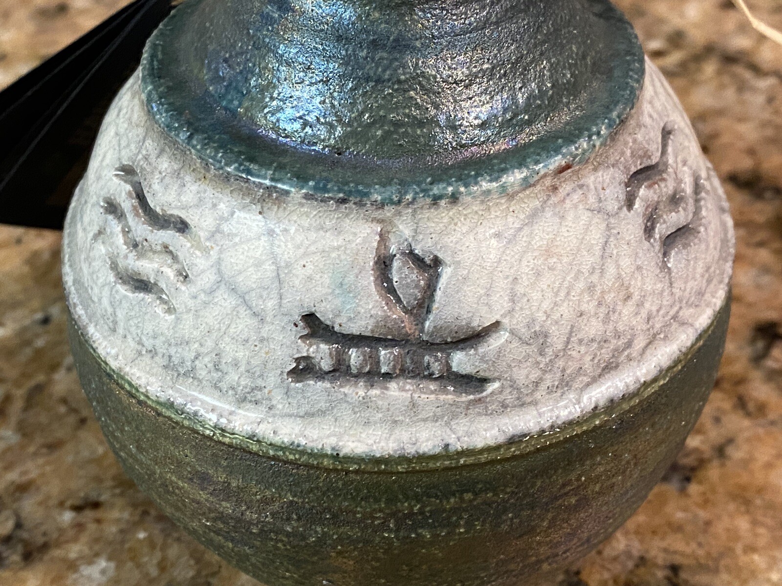 Raku Petroglyph Hawaiian Volcano Art Pottery Vase Christopher Matti ...