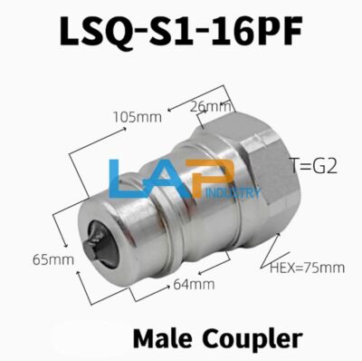 1PCS New G2 Male Coupler LSQ-S1-16PF Hydraulic quick change connector ...