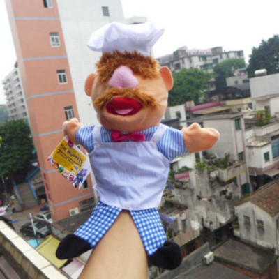 The Muppet Show Swedish Chef Plush Puppet plush toy | eBay