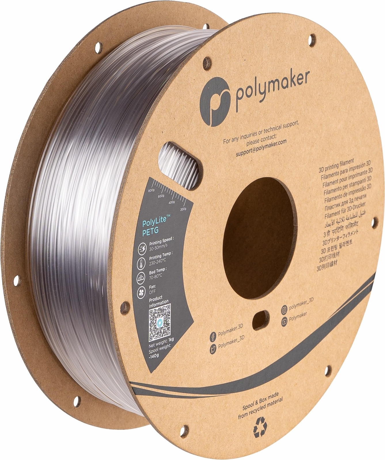 Polymaker Petg Filament 175Mm, 1Kg Strong Petg 3D Printer Filament ...