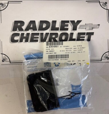 NEW GM OEM 21-23 SUBURBAN REAR BUMPER COMPONENTS- TOW EYE CAP GMC ...