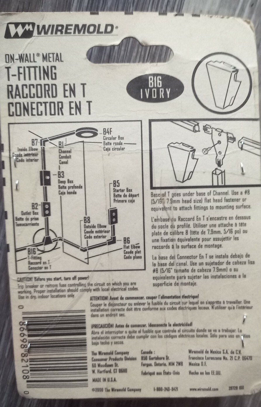 Wiremold Connector B16 T Fitting IVORY (lot of 2) | eBay