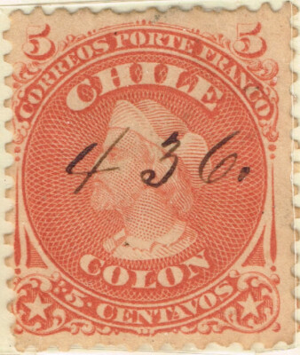 Chile Famous Explorer Columbus Colon classic stamp 1867 #17 | eBay