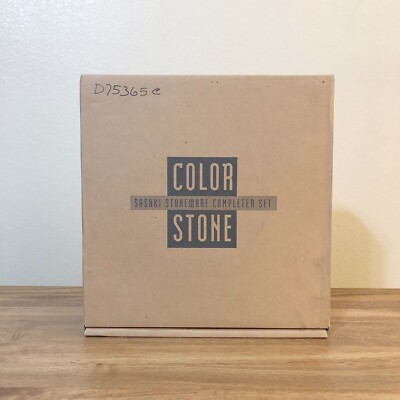Sasaki Colorstone Birch Completer Set Box Japan NOS Original Box | eBay
