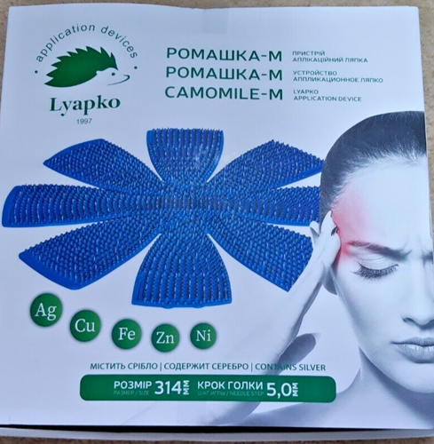 LYAPKKO Acupuncture Applicator FLOWER Camomile M 5.0 Ag Acupressure ...