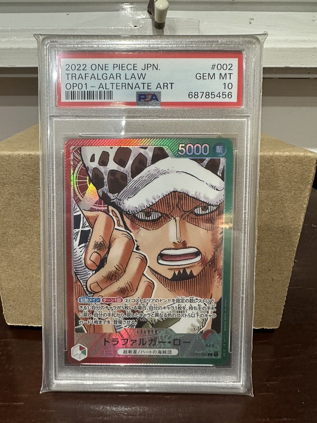 One Piece Card Game PSA10 GEM MINT OP01-002 Trafalgar Law leader Card ...