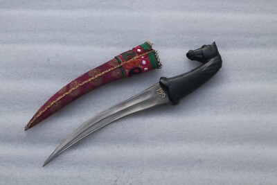 Islamic - Islamic Knife - Vatican