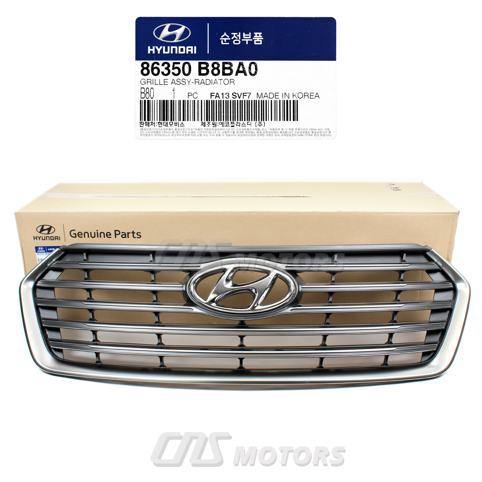 Radiator Grille ⭐GENUINE⭐ for 2017-2019 Hyundai Santa Fe XL 86350B8BA0⭐ ...