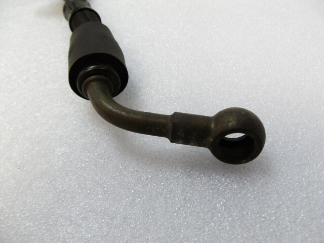 Suzuki DR250 DR350 Oil Cooler Hose Upper NOS DR250SE DR350SE PIPE 16450 ...