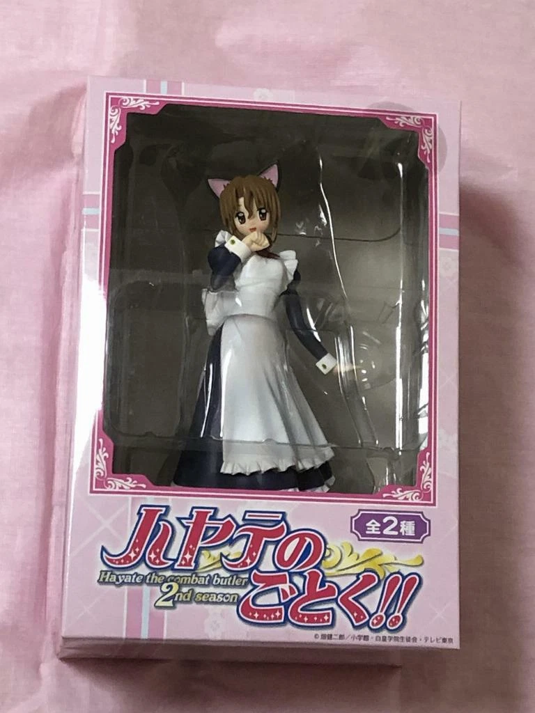 Hayate The Combat Butler Maria