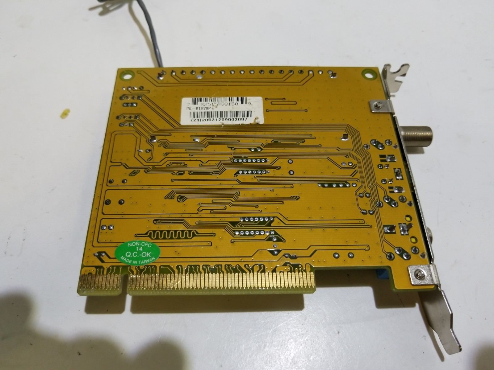 PixelView PV-BT878P+ Personal Video/TV Recorder/Tuner | eBay