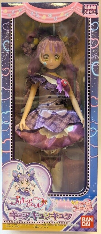You and Idol Precure Cure Idol & Cure Wink & Cure Kyun² Doll Set 2025 ...