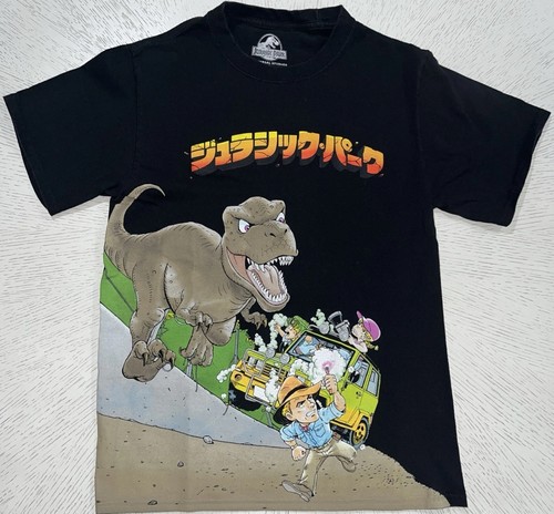 Jurrasic Park Graphic Shirt Men's Size Black Universal Studios Japanese ...
