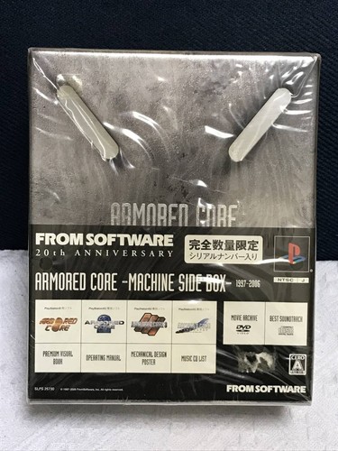 ARMORED CORE MACHINE SIDE BOX PS2 Japan Import Free shipping FedEx DHL | eBay