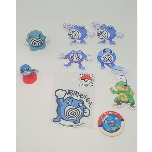Poliwag Poliwhirl Poliwrath lot figures toy Bandai Nintendo Tomy Coin B ...