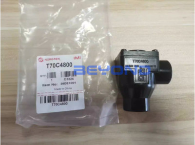 1PC NEW FOR Quick Exhaust Valve T70C4800 | eBay