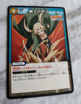 Naruto Card Game Tsunade 66/85 A Japanese BANDAI 2012 F/S | eBay