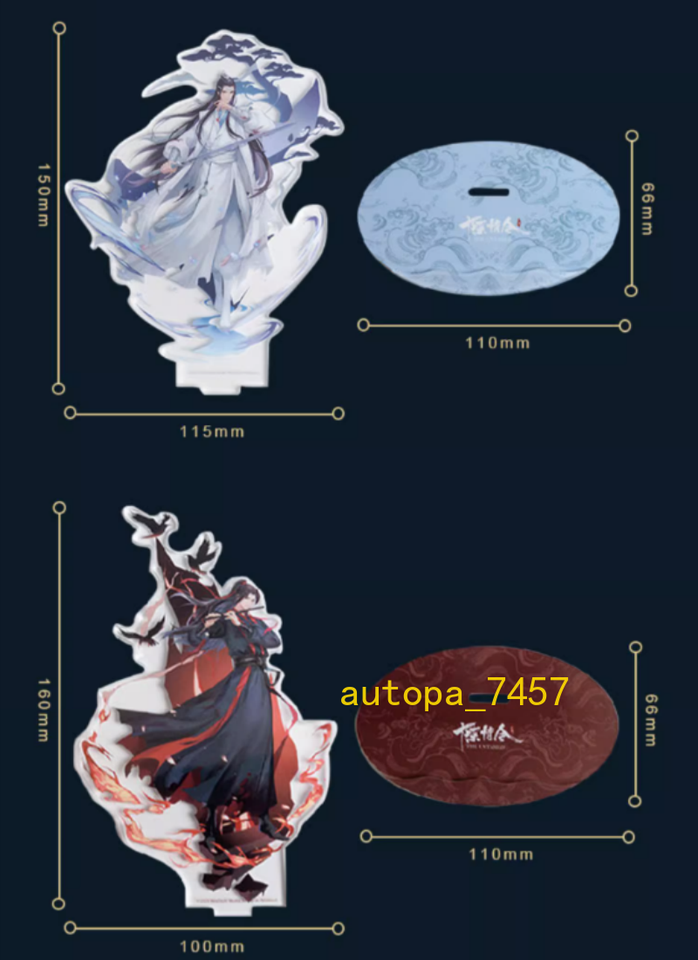 Wei Wuxian Mo Dao Zu Shi The Untamed Acrylic Stand Figure New Gifts ...