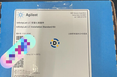 New Agilent 5191-4548 Install standard kit | eBay