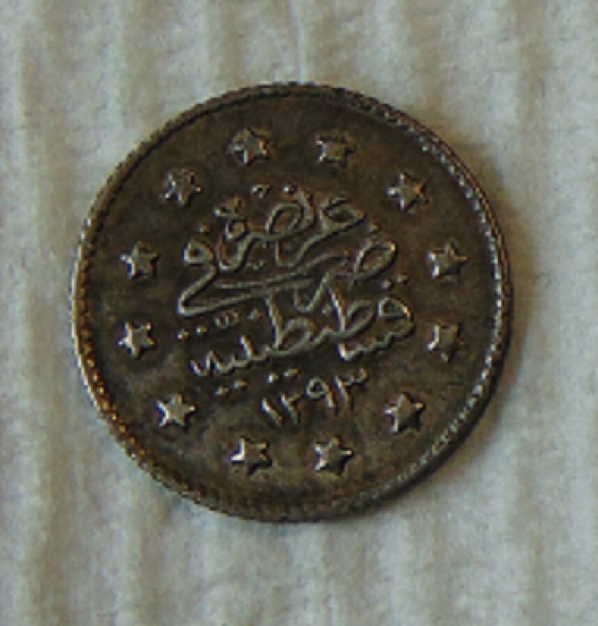 1293/1 (1897) OTTOMAN EMPIRE TURKEY 1 KURUS ~ .833 SILVER COIN ...