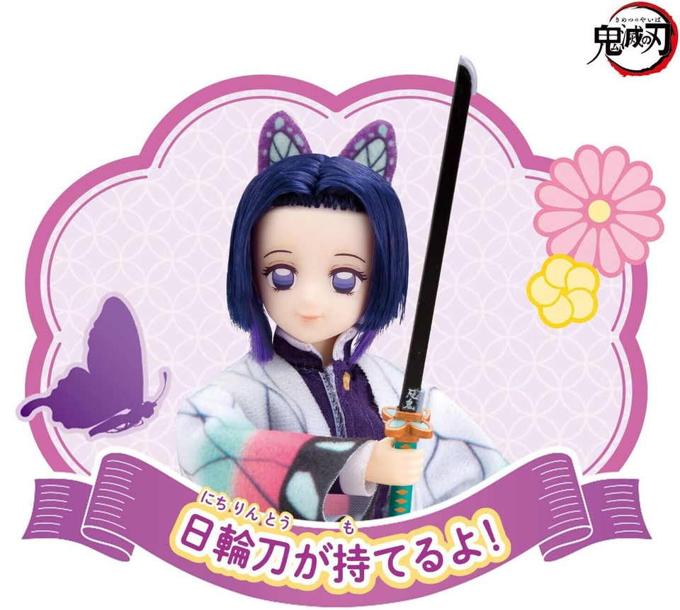 Bandai Demon Slayer Style Shinobu Kocho Doll Kimetsu No Yaiba Japan US ...