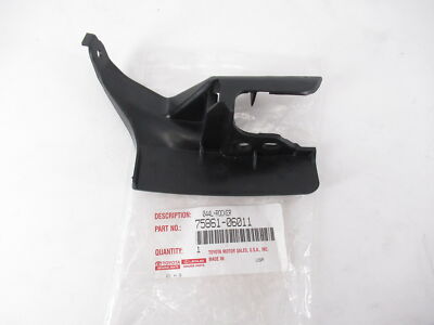 Genuine OEM Toyota Lexus 75861-06011 Passenger Rocker Panel Protector ...