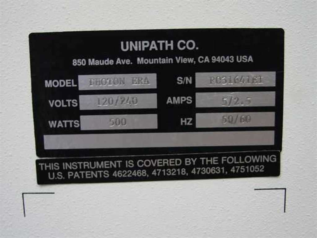 Hybritech Automated Immunoassay Analyzer | Grelly USA