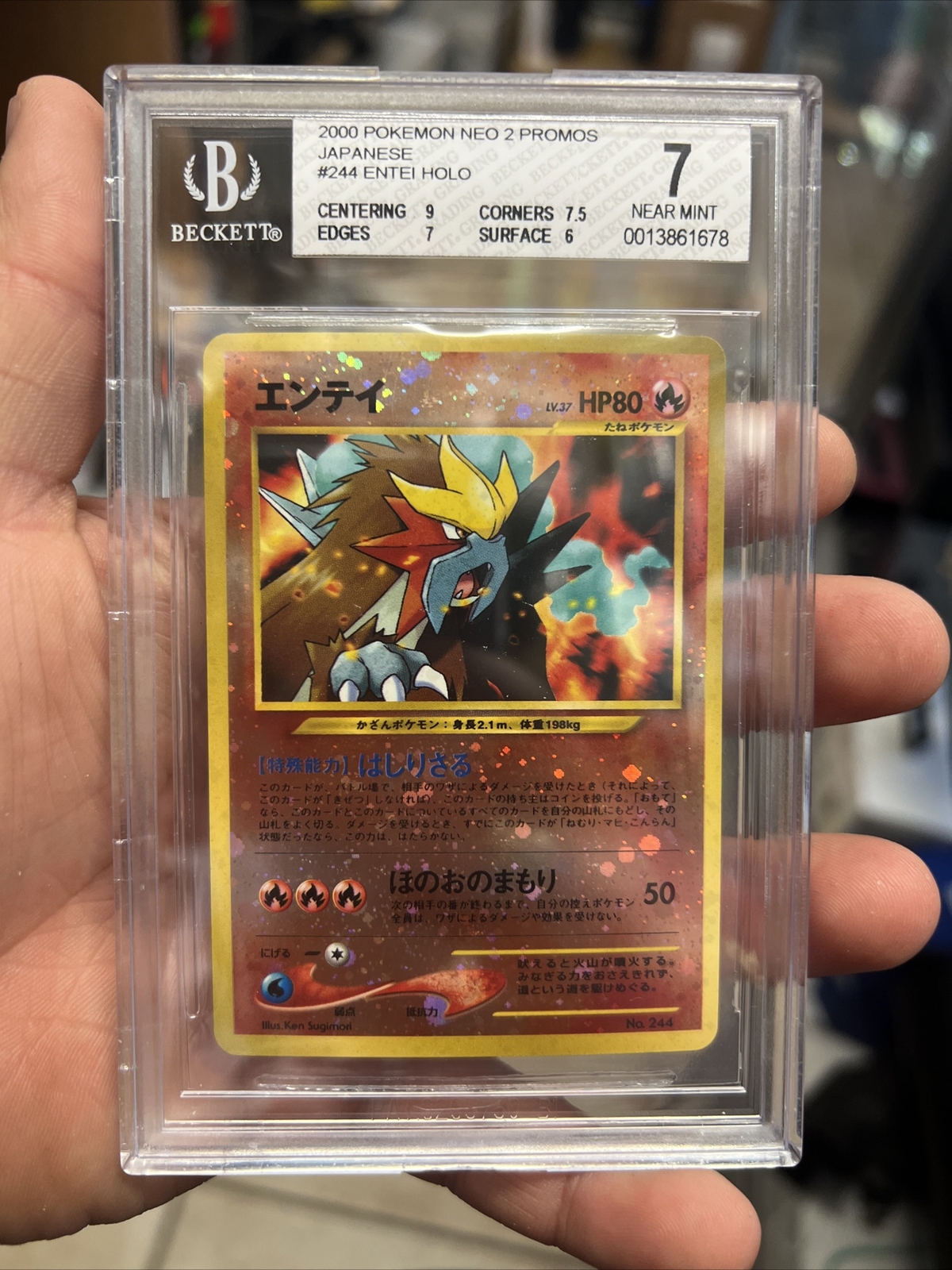 Japanese Pokemon Entei Neo 2 Promo Reverse Holo BGS 7 Vintage #244 PSA ...