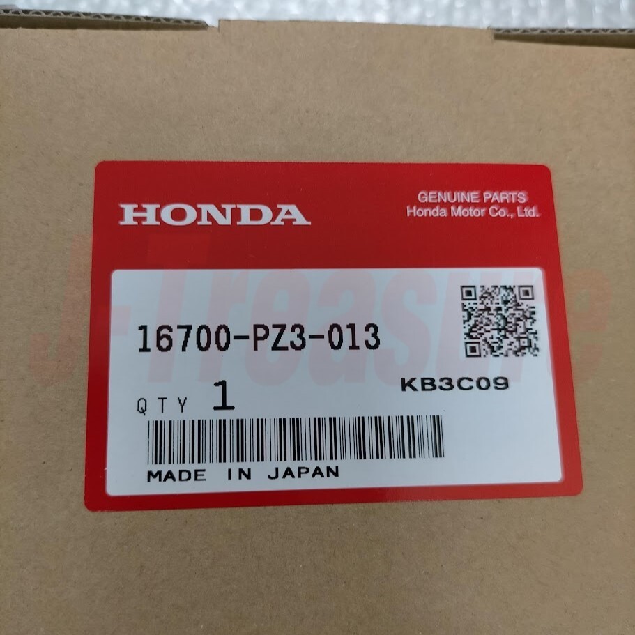 HONDA ACTY / ACTY TRUCK HA1 HA2 HA3 HA4 HA5 Genuine Fuel Pump 16700-PZ3 ...