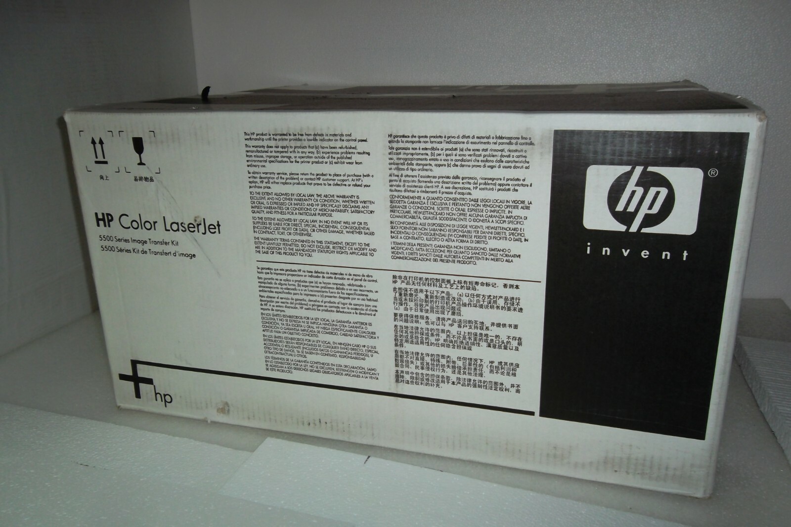 Hewlett Packard C9734A Transfer Assembly Kit for sale online | eBay