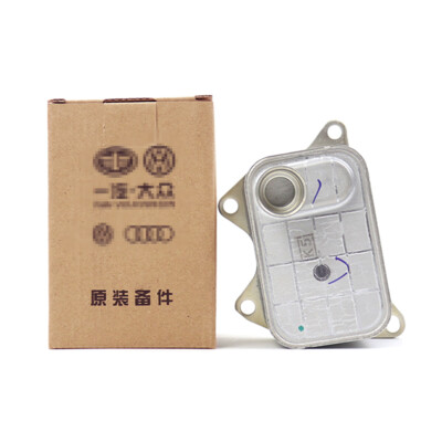 For VW Passat Tiguan AUDI A6 A4 Q5 A3 TT NEW OE Engine Oil Radiator 06J ...