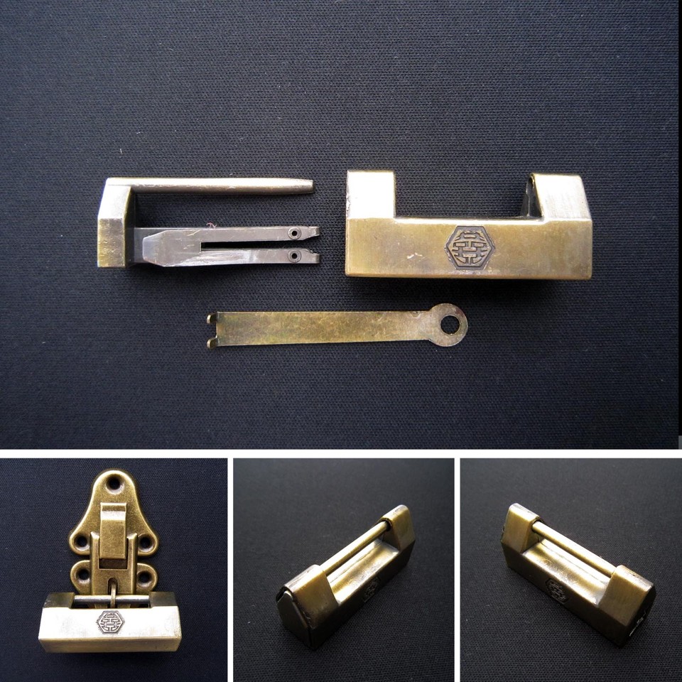 Vintage Chinese Old Style Decorative Jewelry Chest Box Suitcase Lock ...