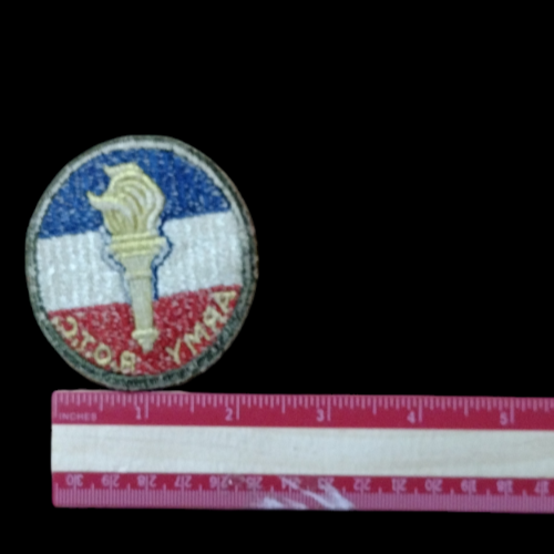 1940S WWII VINTAGE US ARMY ROTC "TORCH" PATCH FREE S&H JC 92024 | eBay