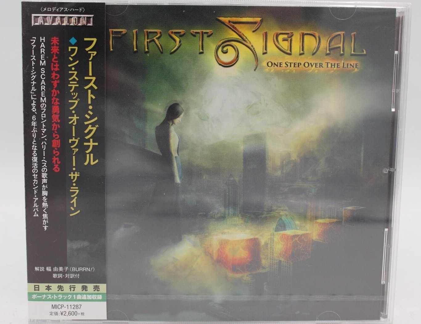 One Step Over The Line by First Signal (CD, 2016) for sale online | eBay