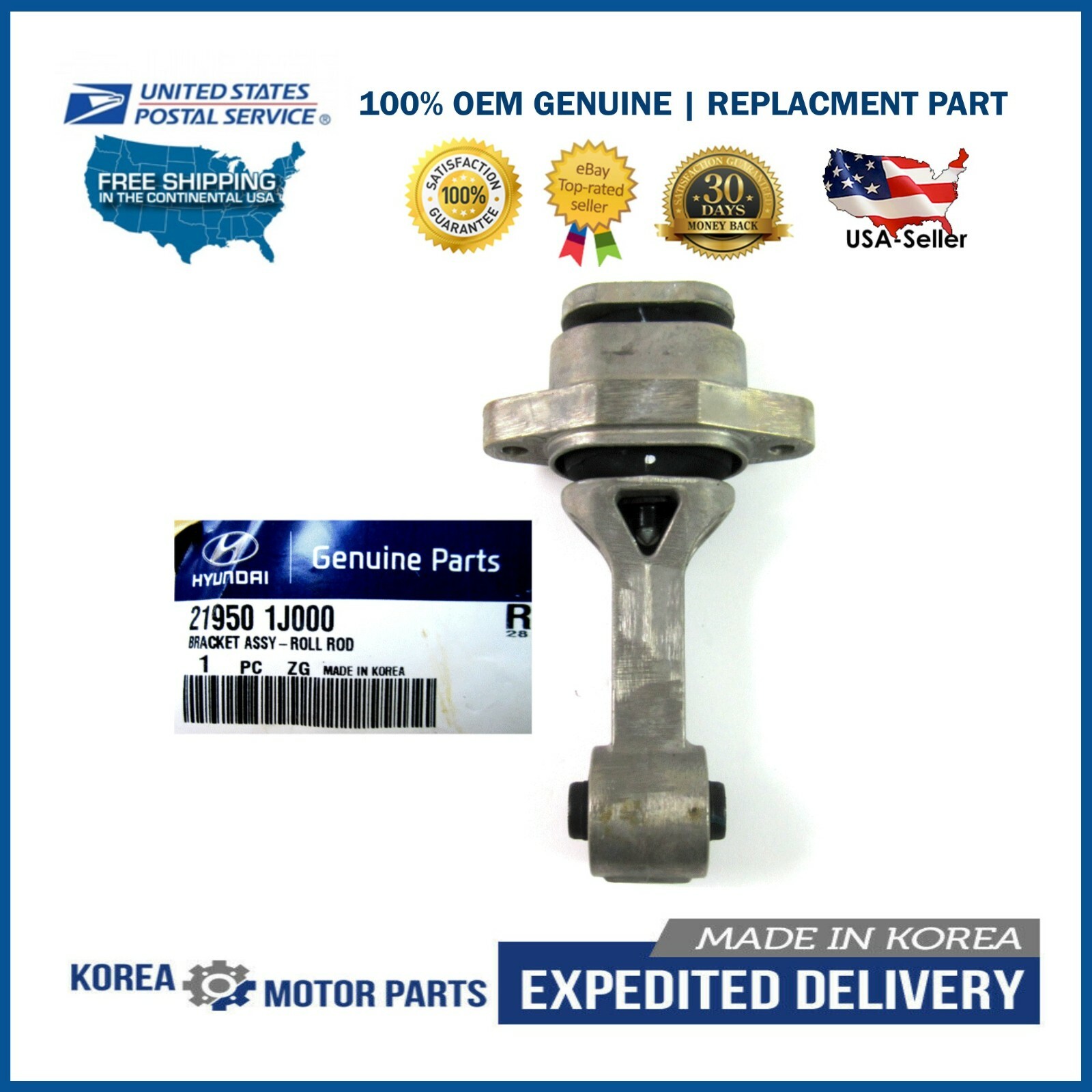 OEM GENUINE !! FRONT ENGINE MOUNT TORQUE FOR 10-11 KIA SOUL BASE 21950 ...