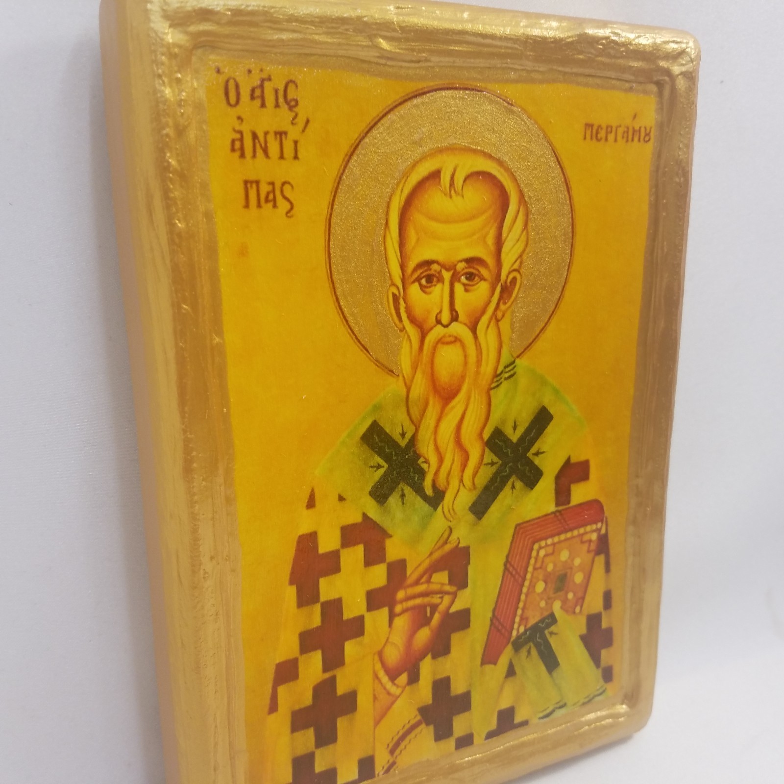 Saint Antipas of Pergamum ΑΓΙΟΣ ΑΝΤΙΠΑΣ Rare Byzantine Greek Orthodox ...