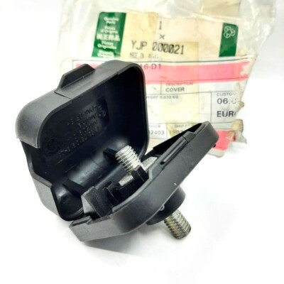 LAND ROVER BATTERY TERMINAL (+) RANGE 03-09 YJP000021 OEM | eBay