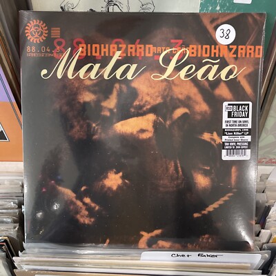 Biohazard Lion Killer Mata Leao Lp RSD LIMITED Tan Vinyl New | eBay