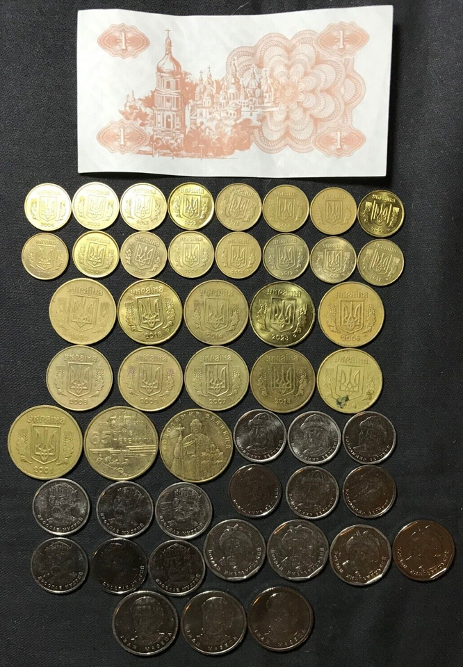 Set of 50 Ukraine Coins 10-50 Kopiyok 1-2-5-10 hryvnias 1992-2023 + 1 ...