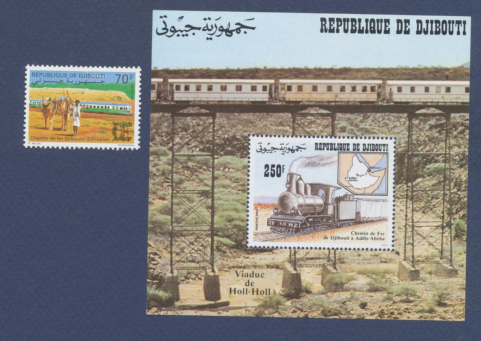 DJBOUTI - Scott 694-695 - MNH S/S & single - Train, Bridge - 1992 | eBay