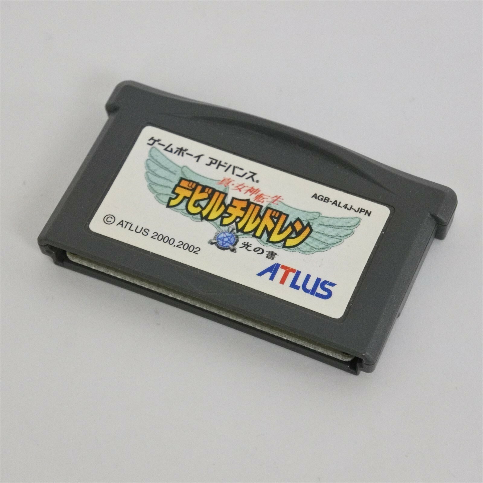 Gameboy Advance Shin Megami Tensei DEVIL CHILDREN Hikari Cartridge ...