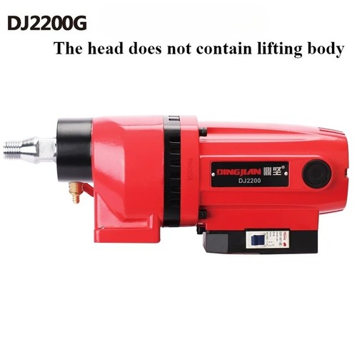 Project Drilling Machine Air-conditioning Drilling Water Mill Drilling ...