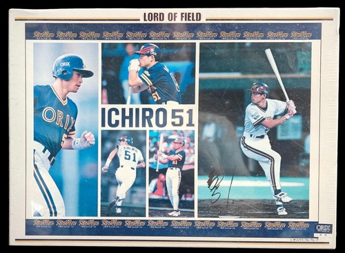 1990s ICHIRO Orix Blue Wave "Lord of Field" 750pc Japanese Puzzle ...